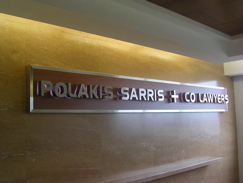 Illuminated Signs / ΦΩΤΙΖΟΜΕΝΕΣ ΕΠΙΓΡΑΦΕΣ - Cyprus Signs | Κύπρος ...