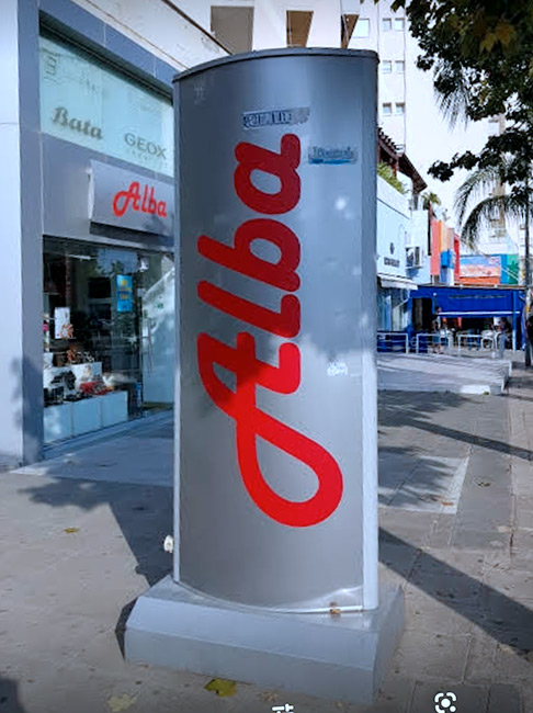 Pylons / ΠΥΛΩΝΕΣ - Cyprus Signs | Κύπρος επιγραφές | Κύπρος Ταπελλογράφοι