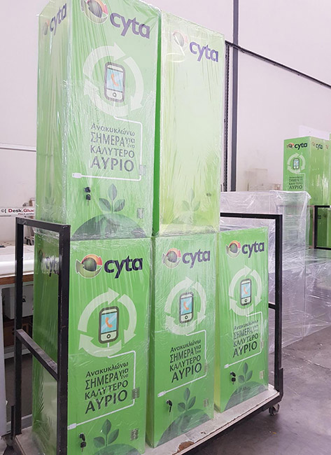 Donation, Lottery Boxes / ΚΑΛΠΕΣ, ΚΛΗΡΩΤΙΔΕΣ - Cyprus Signs | Κύπρος ...